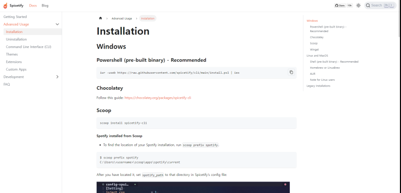 Spotify pc버전 앱 이쁘게 커스텀 하는 법!(ft. Spicetify) : 네이버 블로그