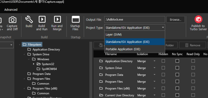 포터블 제작 도구 사용 방법 (Turbo Studio) : 네이버 블로그
