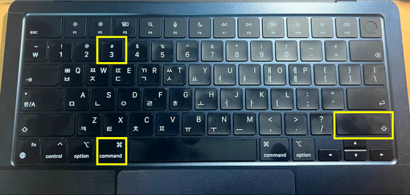 맥북에서 캡쳐하는 법(화면캡쳐 기능, 단축키) : 네이버 블로그