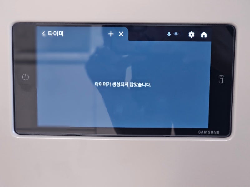 삼성 비스코프 Ai 콤보 세탁건조기 일체형 2개월 후기 장단점 네이버 블로그