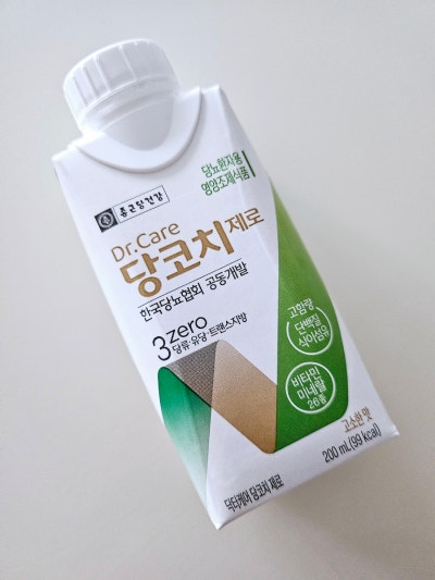 임신성 당뇨 간식 추천 종근당건강 당코치제로 네이버 블로그