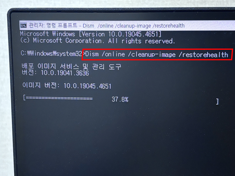 키보드 자판 오류 입력 안됨 안눌림 해결 방법 네이버 블로그