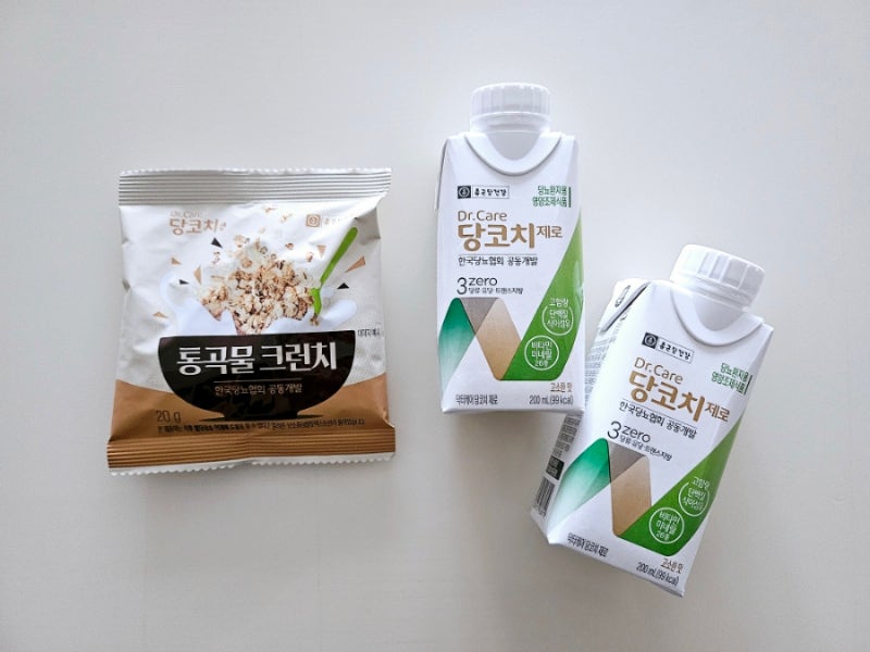 임신성 당뇨 간식 추천 종근당건강 당코치제로 네이버 블로그
