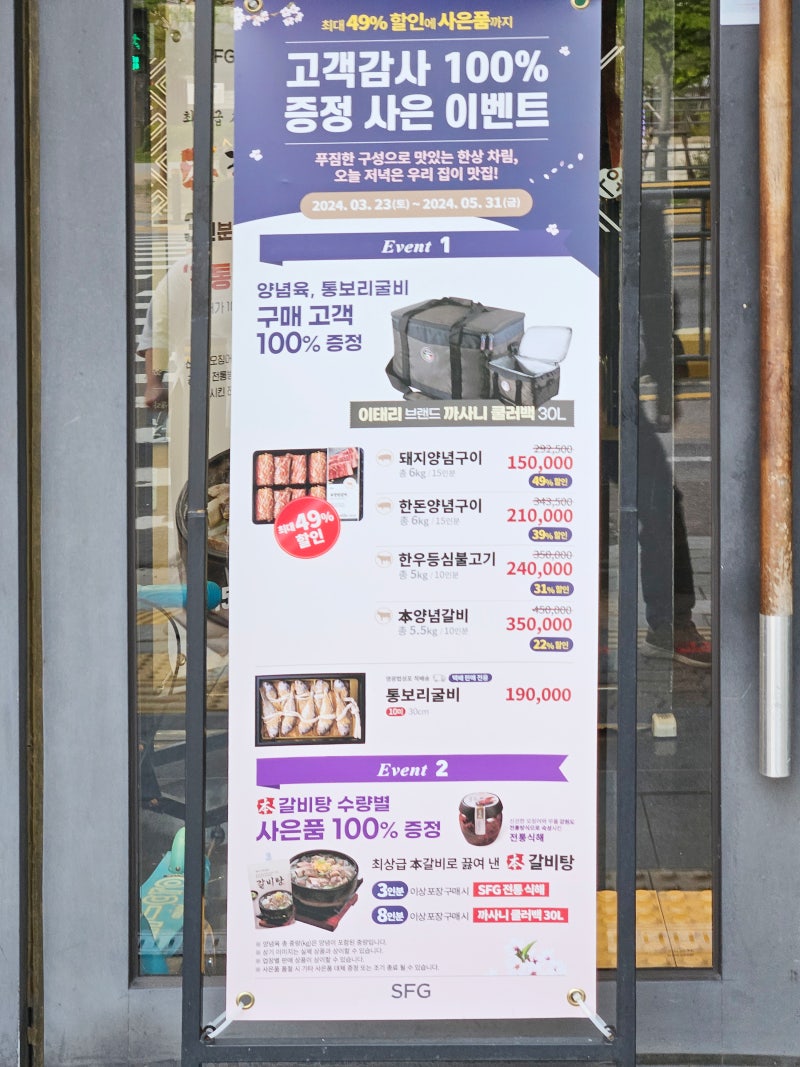 수원 영통 돼지갈비 맛집 천지연 신영통점 솔직 후기 네이버 블로그