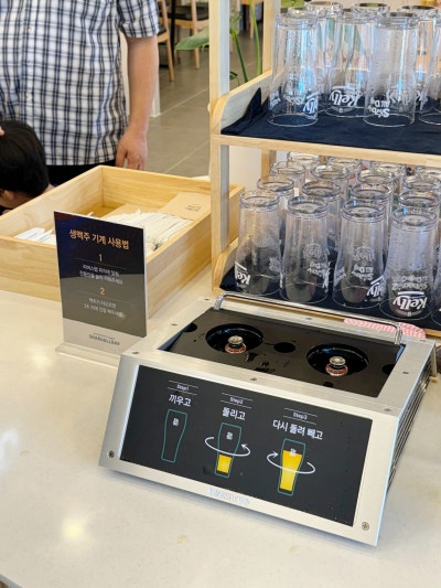 제주 샤브올데이 제주시 도남동 맛집 프리미엄 호텔식 샤브 뷔페 샤브올데이 네이버 블로그