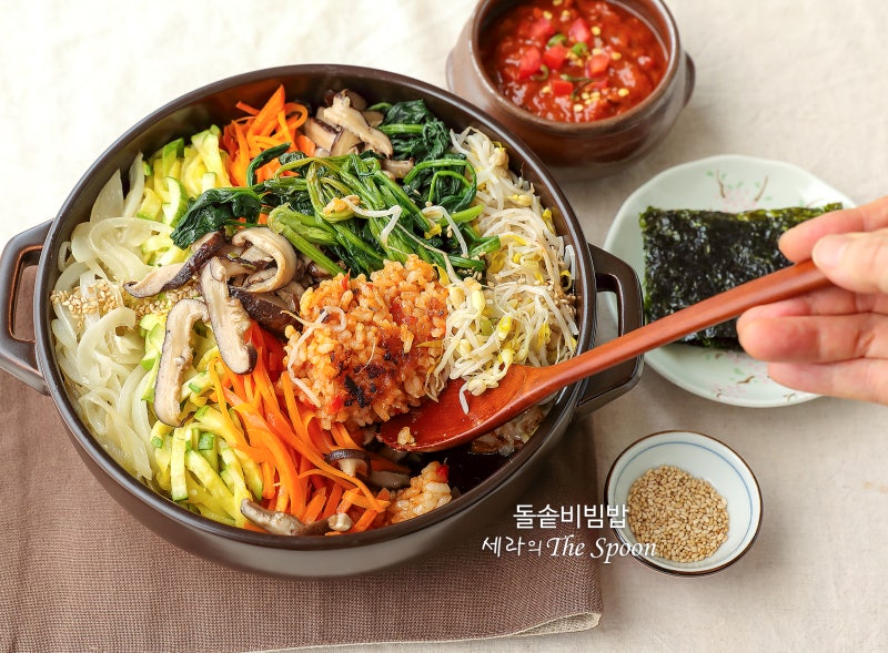 서진이네2 돌솥비빔밥 만들기 레시피 약고추장 나물 비빔밥 재료 비건 음식 요리 네이버 블로그