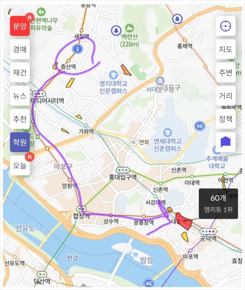 증산 5구역 매물과 이주 상황 및 조합원분양가 일반 분양 및 착공은 언제 네이버 블로그