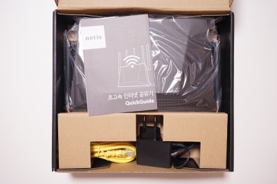 WIFI6 기가인터넷 전용 공유기 AX3000 netis MEX605 내돈내산 솔직 후기 (wifi6공유기, 네티스, giga ...