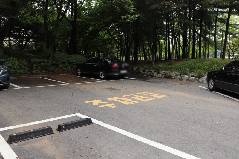 서울특별시 교육청 고척도서관 열람실 운영시간 쉼터 스마트도서관이용 및 주차정보 네이버 블로그