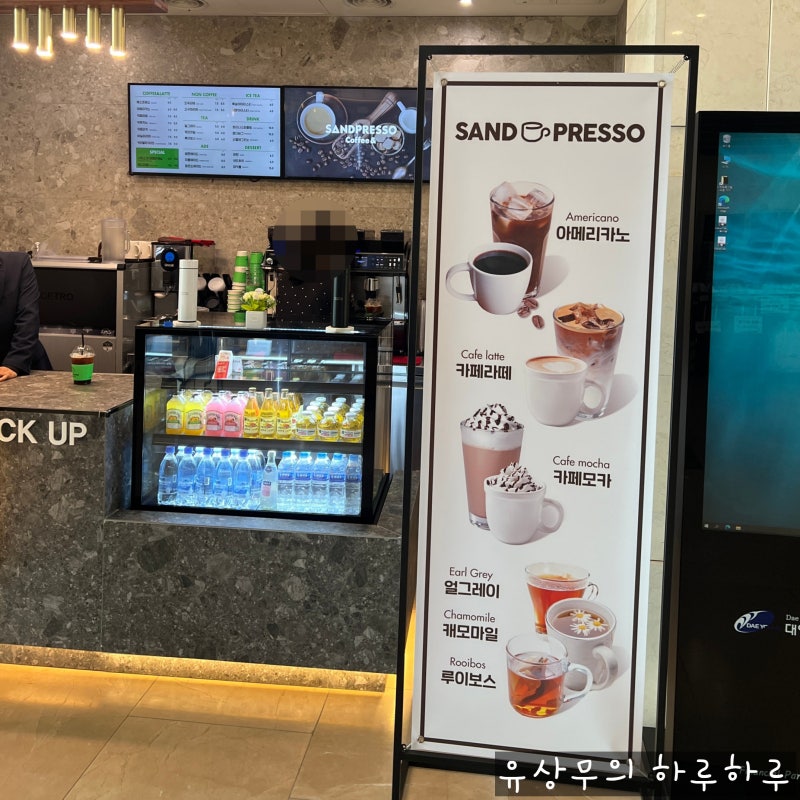 충주 대영힐스cc 미코스 모든 홀 사진과 공략 후기 네이버 블로그