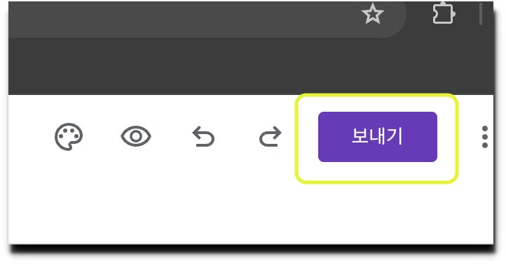 구글폼 설문지 만들기 구글 스프레드시트 연동 방법 네이버 블로그