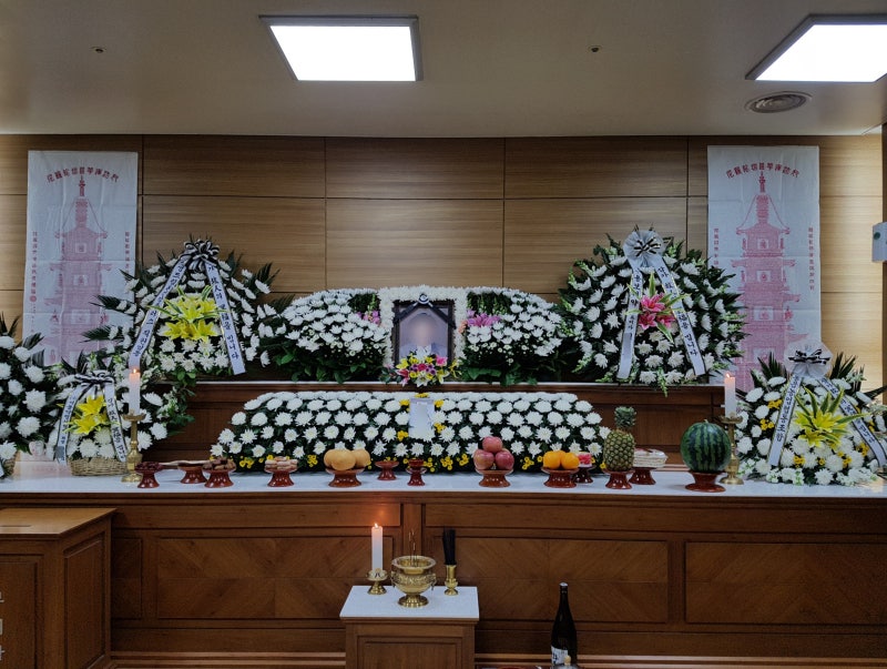장례식장 상가집 조문 예절 절 하는 법 절차부터 복장까지 네이버 블로그