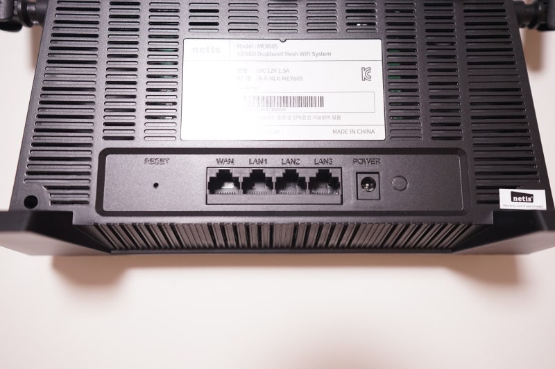 WIFI6 기가인터넷 전용 공유기 AX3000 netis MEX605 내돈내산 솔직 후기 (wifi6공유기, 네티스, giga ...