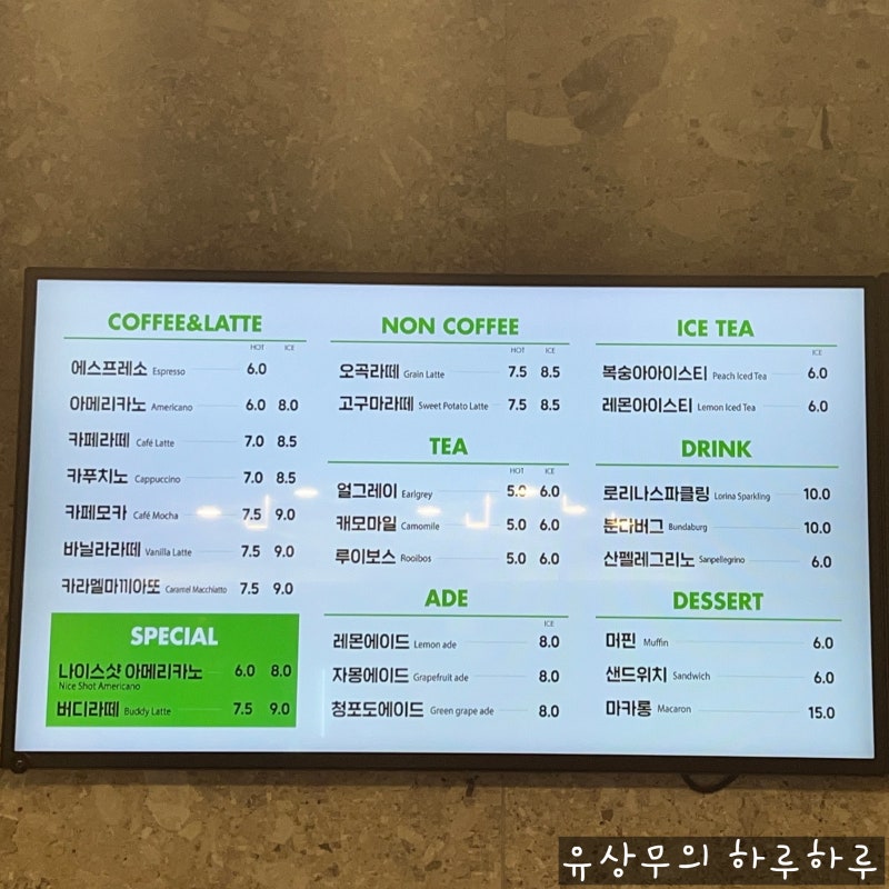 충주 대영힐스cc 미코스 모든 홀 사진과 공략 후기 네이버 블로그