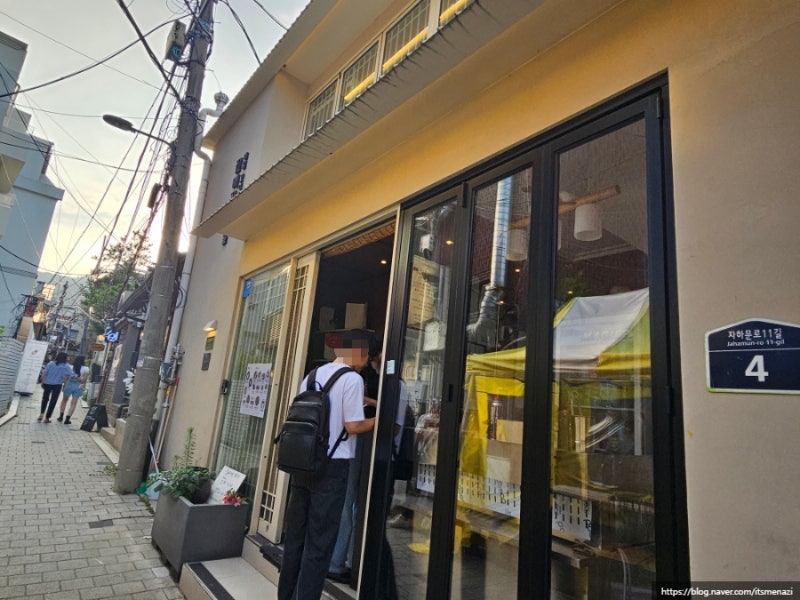 서촌 맛집 잘빠진메밀 서촌 본점 막국수는 물론 사이드도 맛있는 곳 내돈내산 네이버 블로그