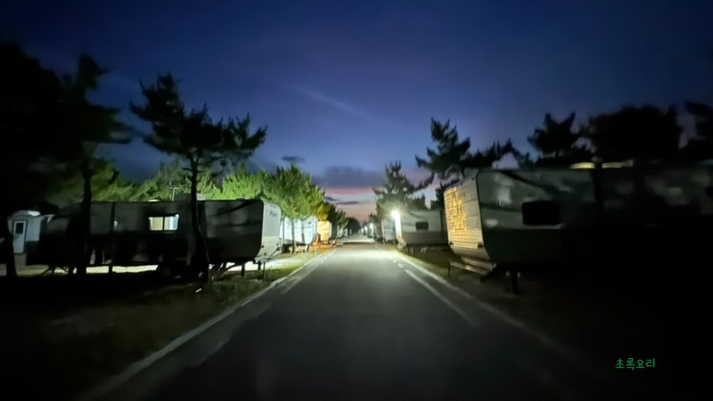 동해시 망상 제2오토캠핑리조트 카라반 예약 And 후기 네이버 블로그