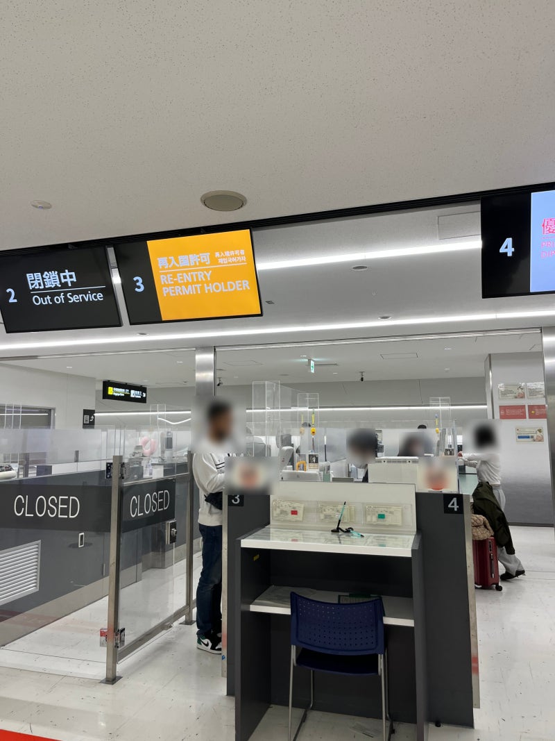 일본 입국신고서 세관신고서 종이 지류 양식 작성 방법 네이버 블로그