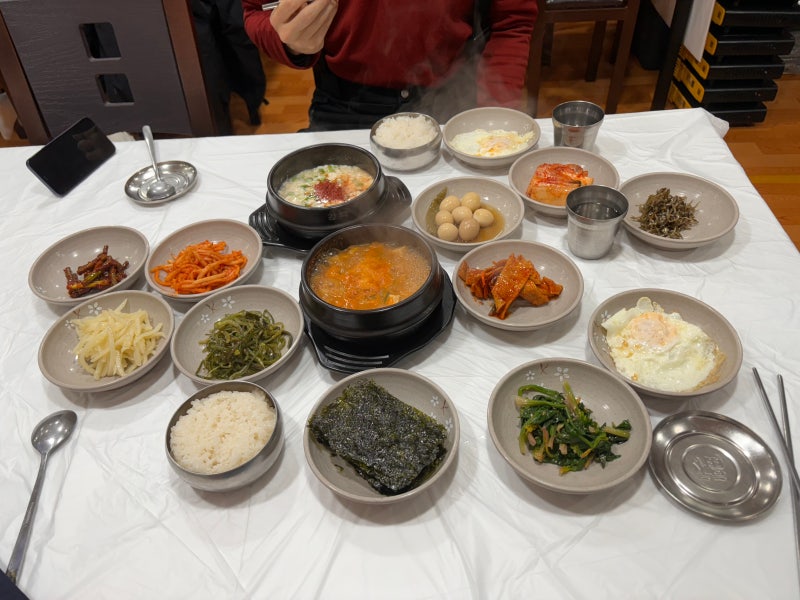 하이원리조트 근처 맛집 5곳 모음 윤식당 산능이본가 태백식당 화선식당 내돈내산 후기 🍚 네이버 블로그
