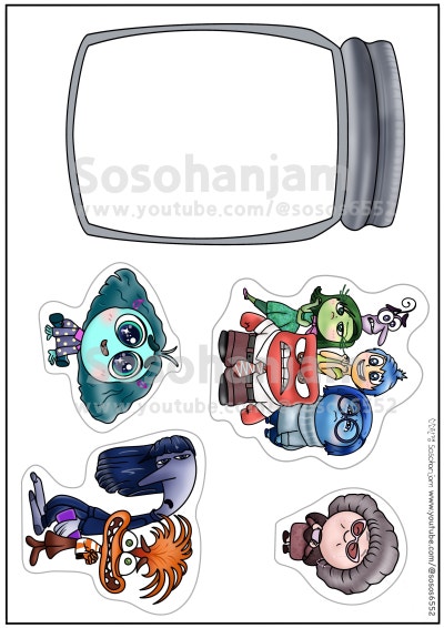[무료도안Free printable] Inside out 2 blind bag 인사이드아웃2 블라인드백 만들기 : 네이버 블로그