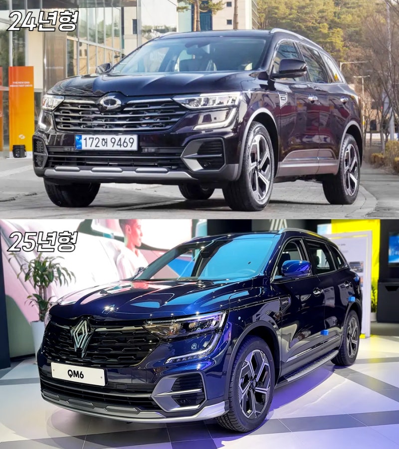 2025 QM6 2.0 GDe 프리미에르, LPG 퀘스트, LPe RE 설명 : 네이버 블로그