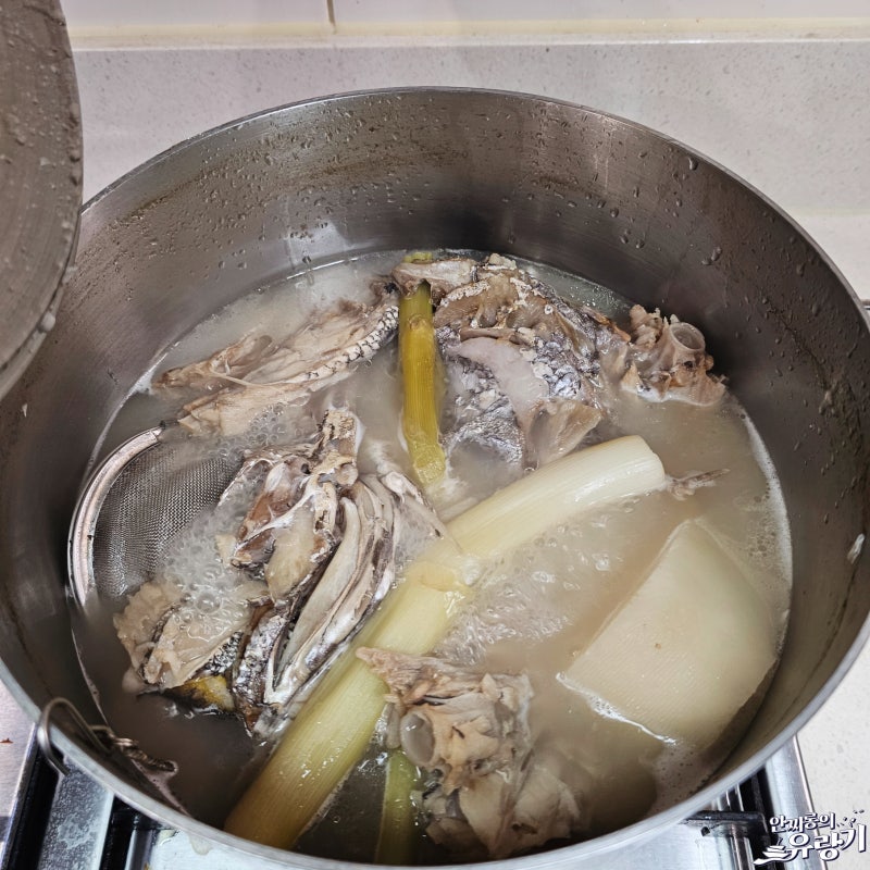 민어탕 끓이는법 푹 곰국같은 서더리 민어맑은탕 제철 민어요리 네이버 블로그