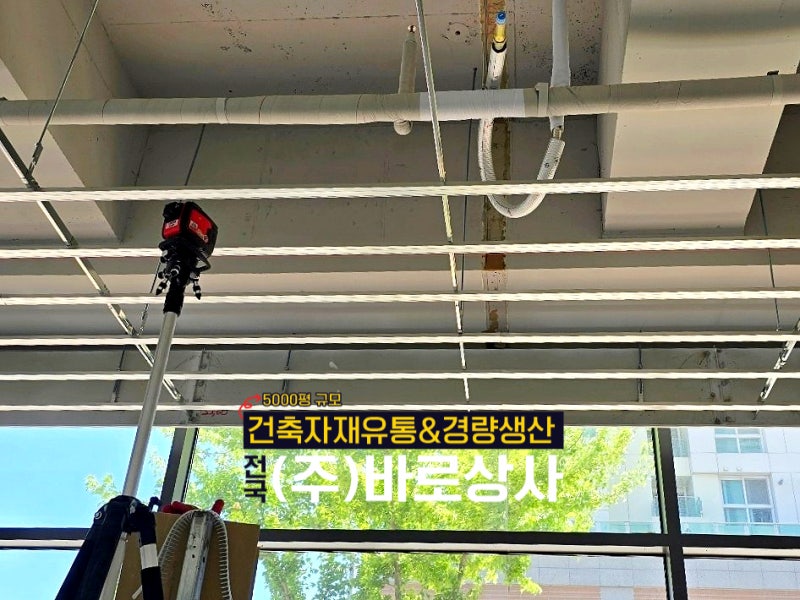 알루미늄 천장재담파스팬드럴루바 And Dmc금속천장재 특징 네이버 블로그