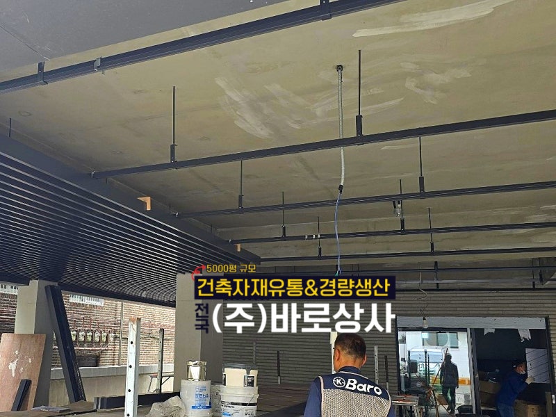 알루미늄 천장재담파스팬드럴루바 And Dmc금속천장재 특징 네이버 블로그