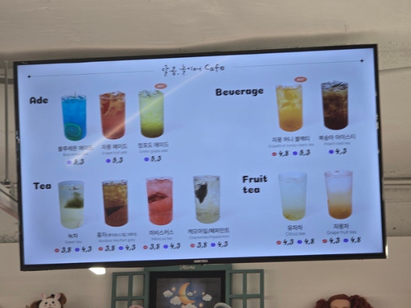 서울홍대 소품공장 And 달콤 놀이터 카페ㅣ덕후들의 성지 솜인형옷가게ㅣ아이돌인형 무속성인형 솜뭉치 소품 포토존ㅣ마포구