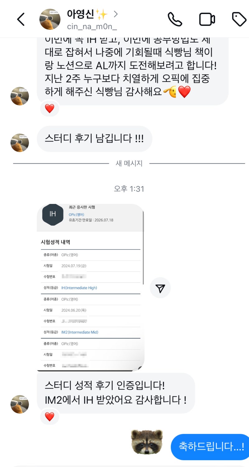 전자책 : 네이버 블로그