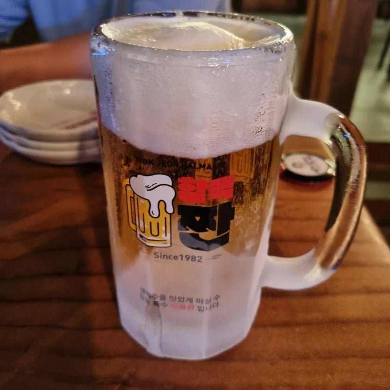 평택 던킨 동삭점 역전할머니맥주 시원한 여름 맛집 네이버 블로그
