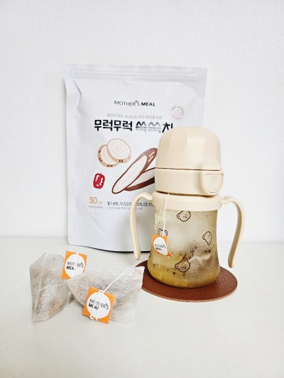 아이와 임산부 엄마가 함께 마시는 마더스밀 쑥쑥차and호박루이보스차 네이버 블로그