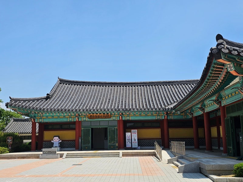 천안 아이와 가볼만한곳 유관순열사유적 기념관과 생가 네이버 블로그