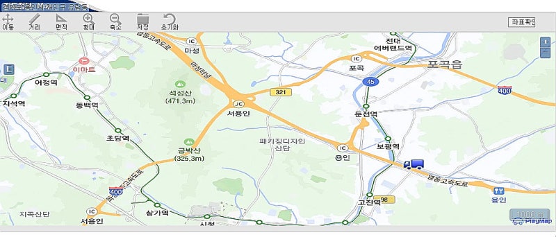 현대자동차기아 배송조회 하는 방법 현대 글로비스 탁송조회 서비스 네이버 블로그