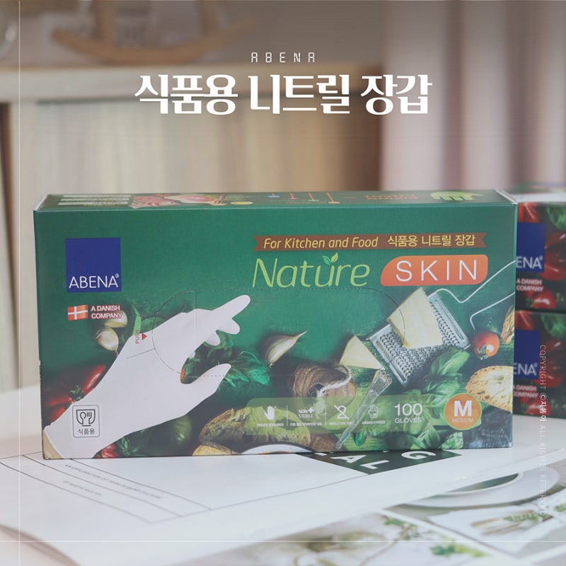 네이버 인플루언서