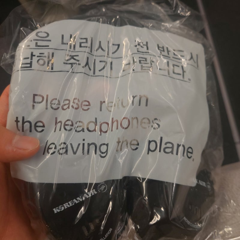 대한항공 프레스티지석 가격과 종류 기내식 후기 네이버 블로그