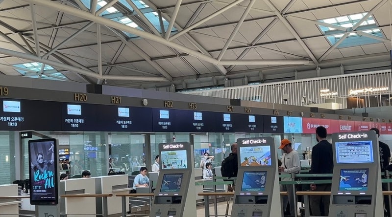 콴타스항공 예약, 좌석, 수화물, 체크인 후기 / 호주 입국신고서 작성 및 입국심사 (시드니-브리즈번 경유) : 네이버 블로그