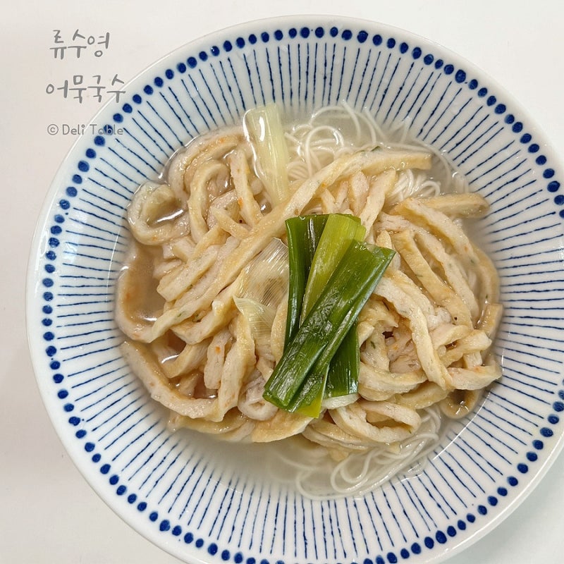 편스토랑 어남선생 류수영 어묵국수 레시피 간단 국수 육수 만들기 네이버 블로그