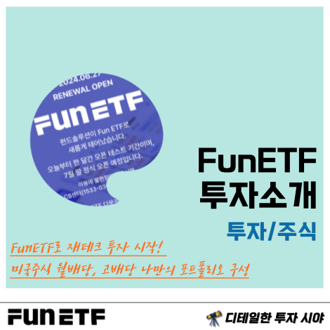 네이버 인플루언서