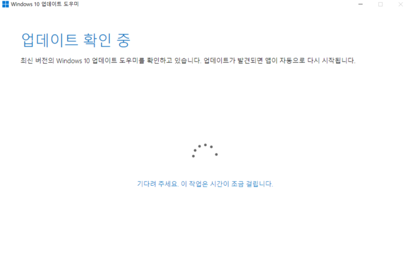 블루투스 연결이 되지 않을 때 해결방법 장치를 다시 연결해 보세요 블루투스 연결 실패 네이버 블로그