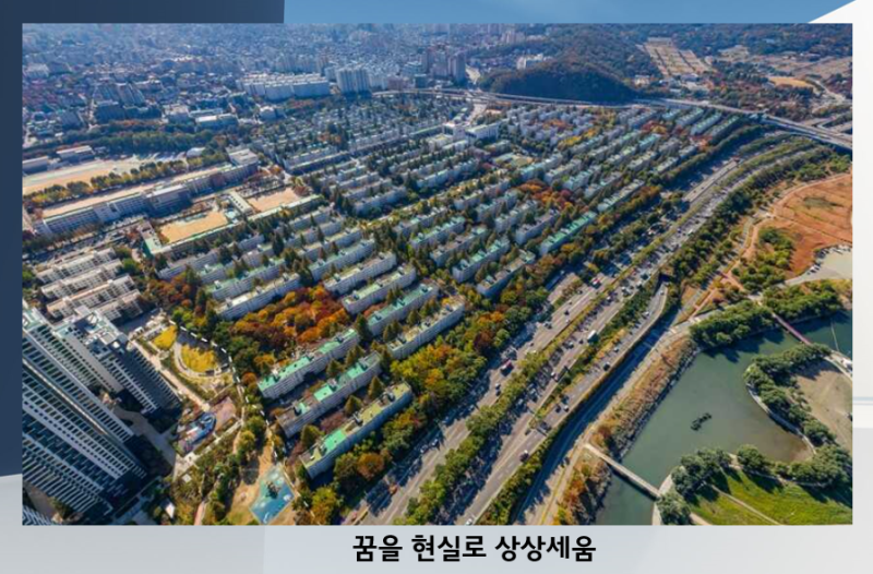 반포 디에이치클래스트 분양정보일반분양수 분양시기 입주예정일 분양가 네이버 블로그