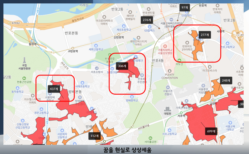 반포 디에이치클래스트 분양정보일반분양수 분양시기 입주예정일 분양가 네이버 블로그