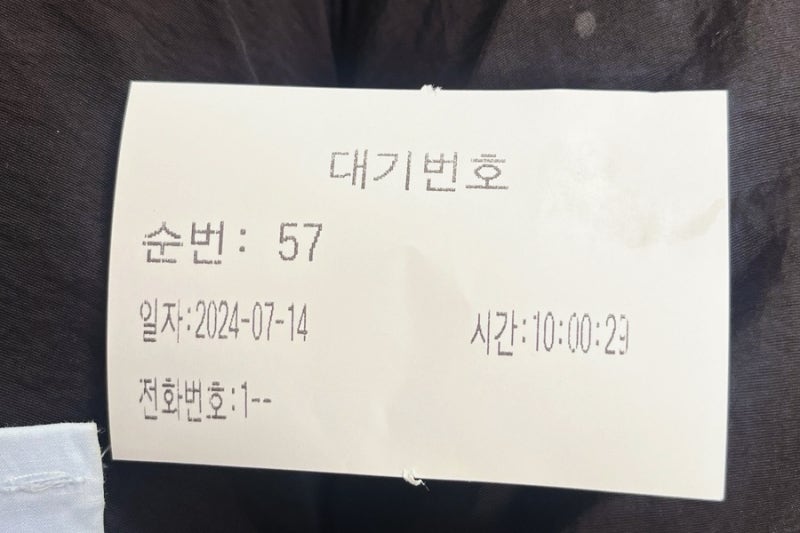 수원 이나경 송탄부대찌개 수원 내돈내산 찐맛집 너무 맛있어서 황당 👀 네이버 블로그