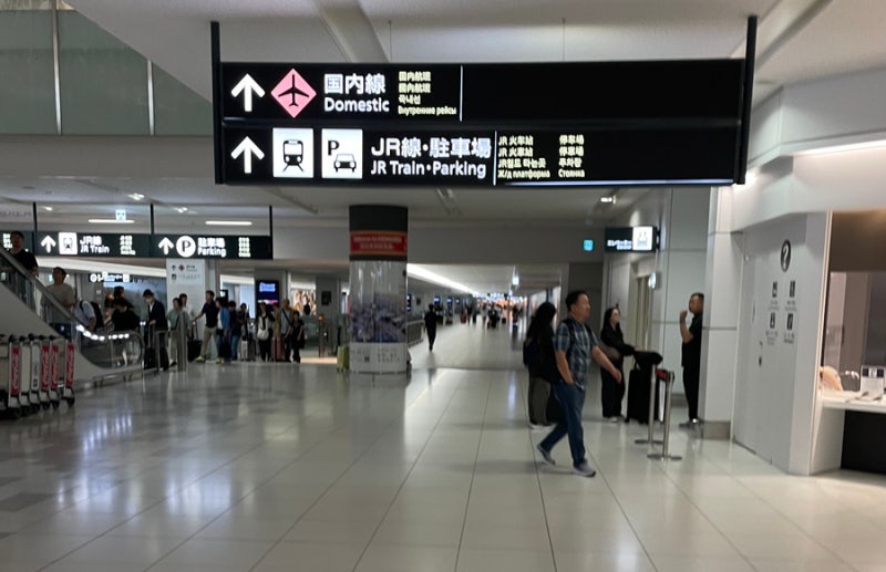 일본 삿포로 공항버스로 신치토세 공항에서 삿포로 시내가는 방법위치 금액 시간표 네이버 블로그