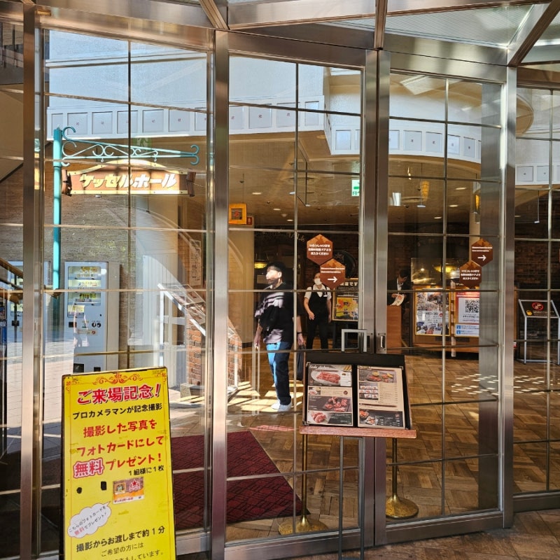 삿포로 맥주 박물관 리뷰 입장료 투어 시음 후기 네이버 블로그