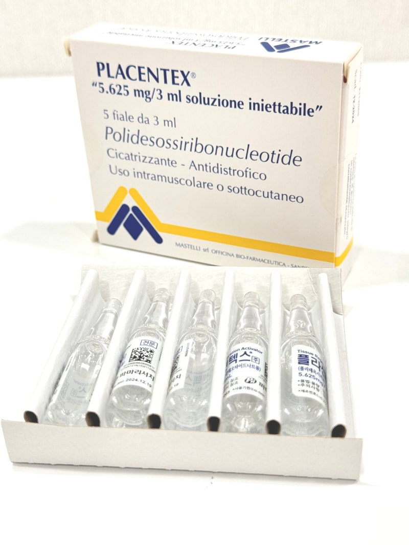 플라센텍스주(Placentex Injection), 손상된 조직재생에 쓰이는 DNA주사 간단정리 : 네이버 블로그