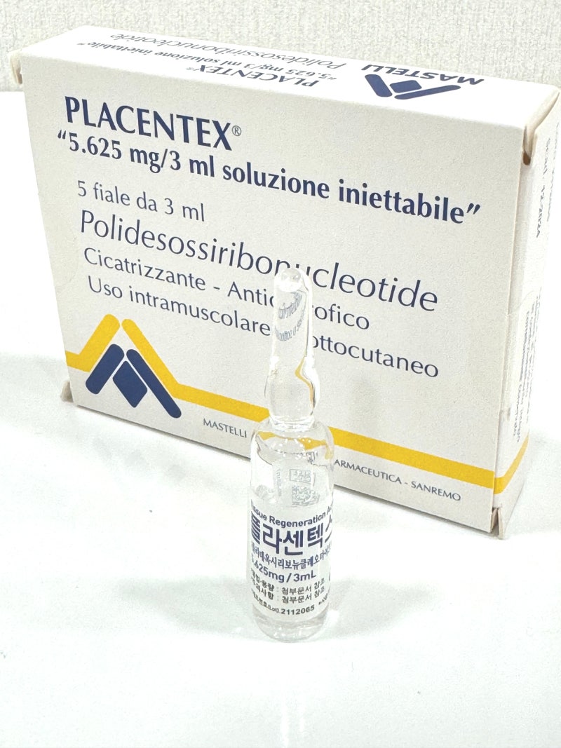 플라센텍스주(Placentex Injection), 손상된 조직재생에 쓰이는 DNA주사 간단정리 : 네이버 블로그