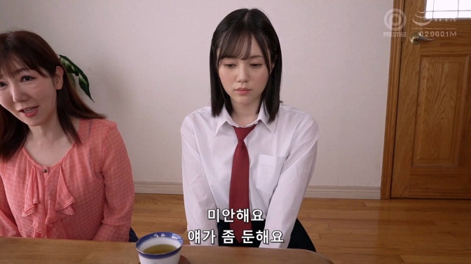 [한글자막] ABF-125 스즈모리 레무. 스크린샷. : 네이버 블로그