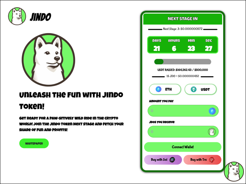 진도코인 JINDO COIN 가격과 구입방법 및 향후전망 : 네이버 블로그