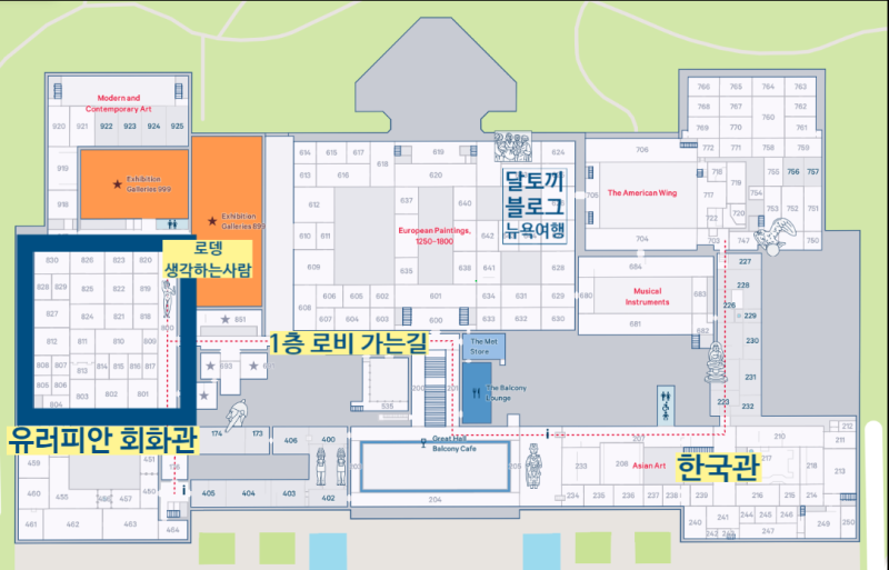 뉴욕 여행 뉴욕 메트로폴리탄 미술관 필수 작품위치 총정리 ️동선추천 도슨트 없이 자유관람 네이버 블로그