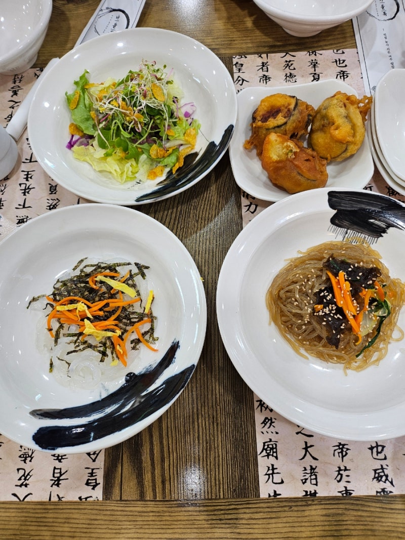여주 맛집 나들목 여주쌀밥여주 한정식 맛집 네이버 블로그